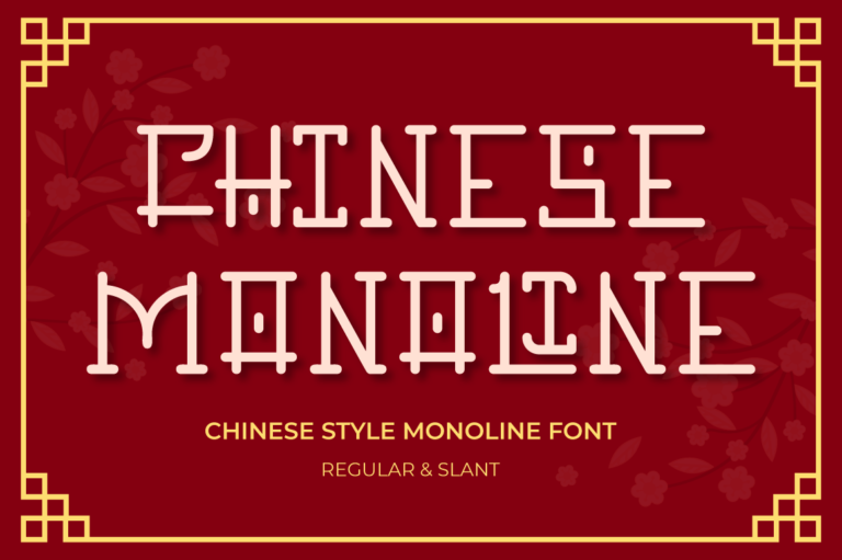 Chinese Monoline - Chinese Style Monoline - Attype Studio