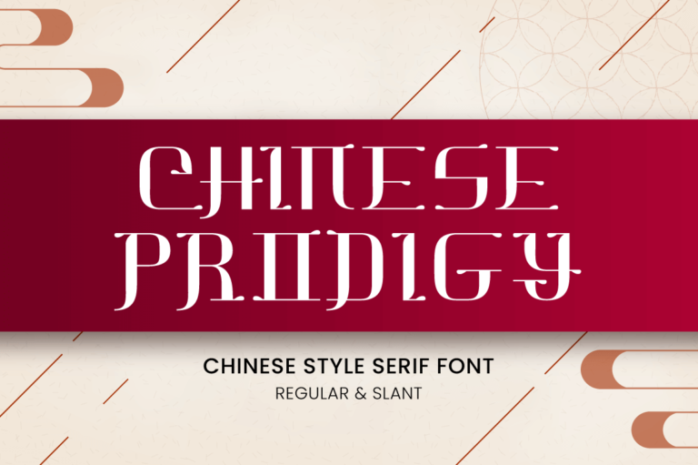 Chinese Prodigy - Chinese Style Serif - Attype Studio